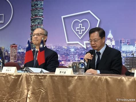 Apec部長會議今晚登場 國發會：將有2大重點向世界宣示 Ettoday財經雲 Ettoday新聞雲