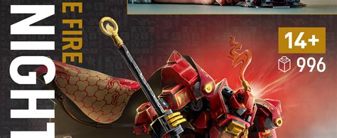 LEGO Ninjago The Fire Knight Mech Toy Monstrosity Building Set With A Posable Figure 2