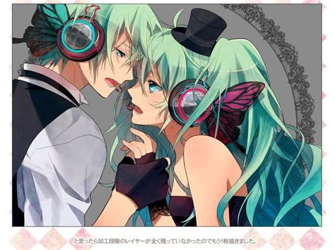 Miku X Mikuo Wiki Anime Amino
