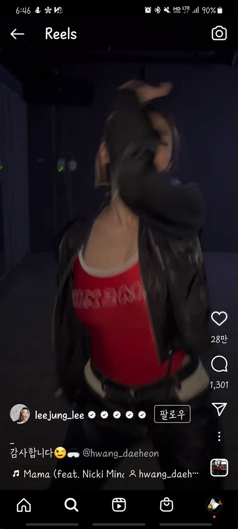 [잡담] 인스타 파란딱지 원래 이렇게 많았어 인스티즈 Instiz K Pop 예능 카테고리