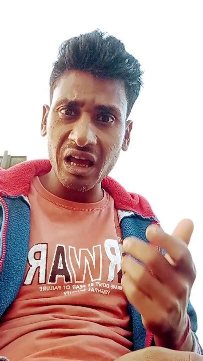 কিরে মাঝরাতে তোরে ঘরে পাওয়া যায় না কই যাস Funny Foryou Youtube