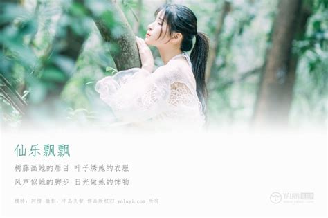 欧美健身女教练性感美胸圆润饱满诱人丁字裤大胆写真图片3 优美图库