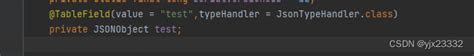 Springboot 配置 Mybatis 的 Typehandlerspringboot整合mybatis如何添加