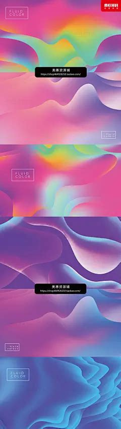 概念图片大全 概念高清好看的图片 花瓣陈井蓝的画板