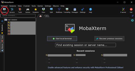 MobaXterm で SSH 接続する基本操作 進捗ないなら踊りましょう
