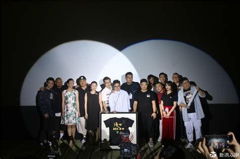 济公之神龙再现全球首映礼嘻哈回顾原创新浪众测