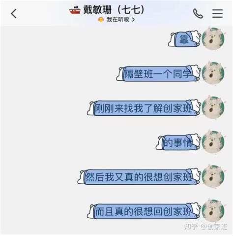 中传初试通过率8214，这个早鸟营你一定得来！ 知乎