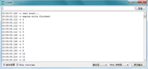 103 arduino eeprom读写测试 csdn博客