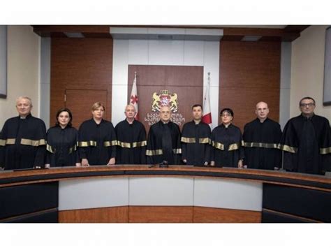 საქართველოს საკონსტიტუციო სასამართლო