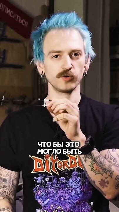 Почему адаптеры Apple могут быть опасны? - YouTube