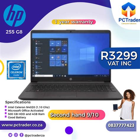 HP G GB HDD GB RAM INTEL Celeron Second Hand PCTrader Computer Solutions