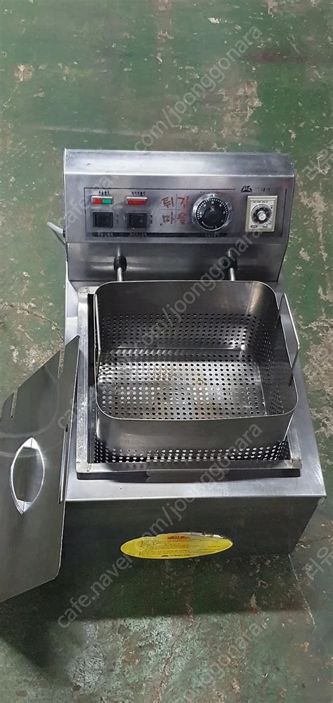 전기 튀김기 세탁기건조기 중고나라