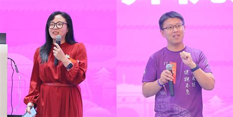 计算机系举办2000级校友毕业20周年纪念活动 清华大学计算机科学与技术系
