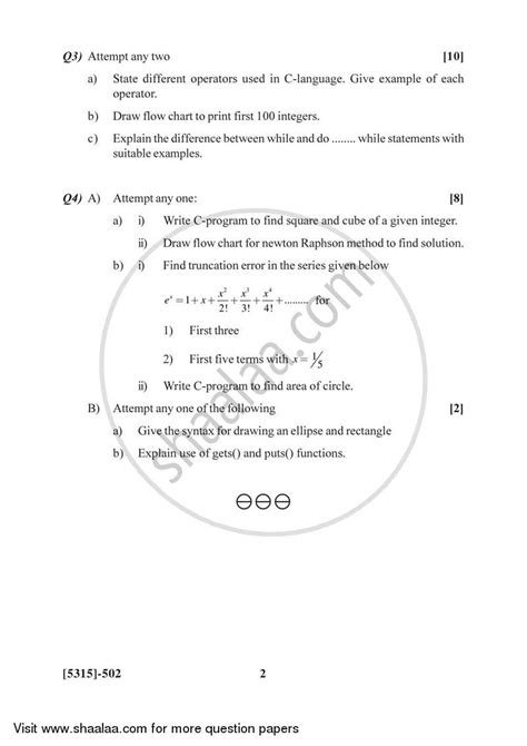 C Programming And Computational Physics 2017 2018 B Sc Physics Semester
