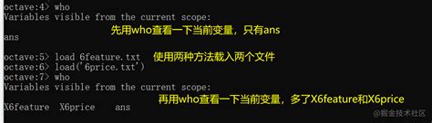 Octave简明教程octave教程 Csdn博客