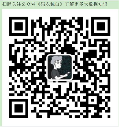 Datavault模型实践 人不疯狂枉一生 博客园