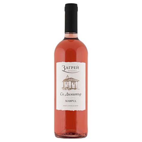 Розе от винарна Загрей Intervino