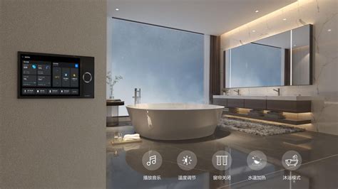 2023艾特奖 华为全屋智能设计大赛开启
