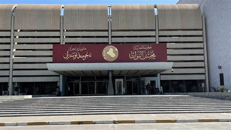 پێشنیازێکی نوێ بۆ چارەسەری کێشەی سەرۆکی پەرلەمانی عێراق دەکرێت Ava News