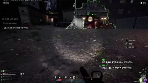 나만의 상점은 좀비 ] Youtube