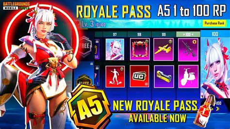 BGMI A5 ROYAL PASS REWARDS 1 TO 100 BGMI 1 TO 100 RP REWARDS A5