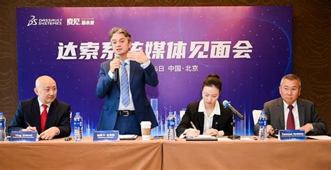 D 存储在线 存储专业媒体