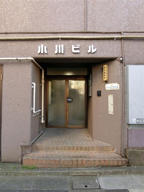 小川ビル新宿区舟町のビル情報【オフィスナビ®】