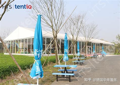 户外活动大篷让场地不再受限 知乎