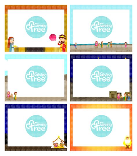 예수님의탄생배경화면ppt