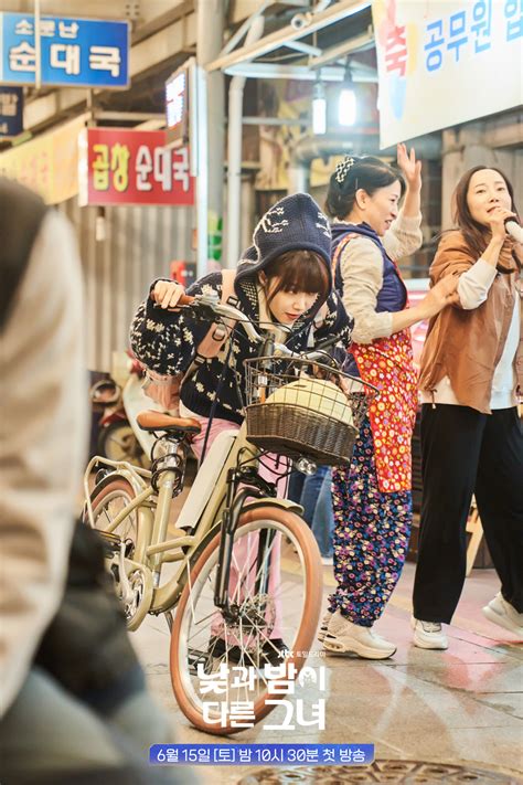 Jeong Eun Ji Is The Queen Of Part Time Jobs In Miss Night And Day