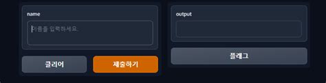 Gradio Python으로 머신러닝 모델 웹 앱 배포하기 대박 블로그