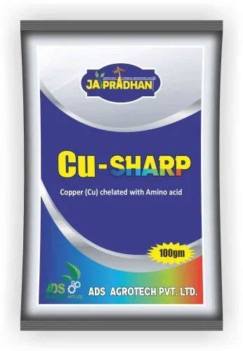 Bio Tech Grade Cu Sharp Packaging Size 50gm 100gm And 250gm Pouch At ₹ 1580 Kg In Ghaziabad