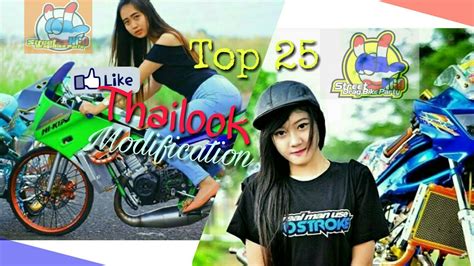 Kumpulan Modifikasi Ninja Rr Minimalis Inspirasi Pasang Velg Jari Youtube