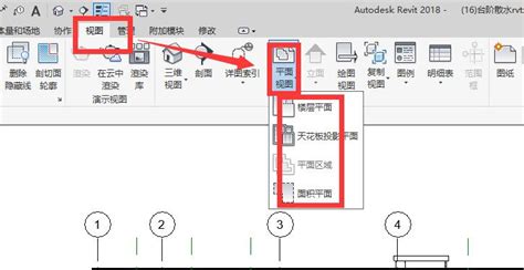 Revit平面视图中少建筑平面或结构平面 哔哩哔哩