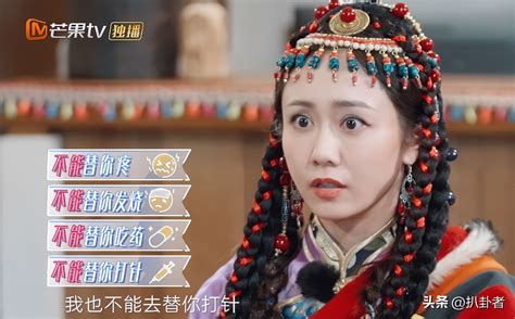 Zheng Jun Didnt Care About Liu Yuns Illness The Two Quarreled For A