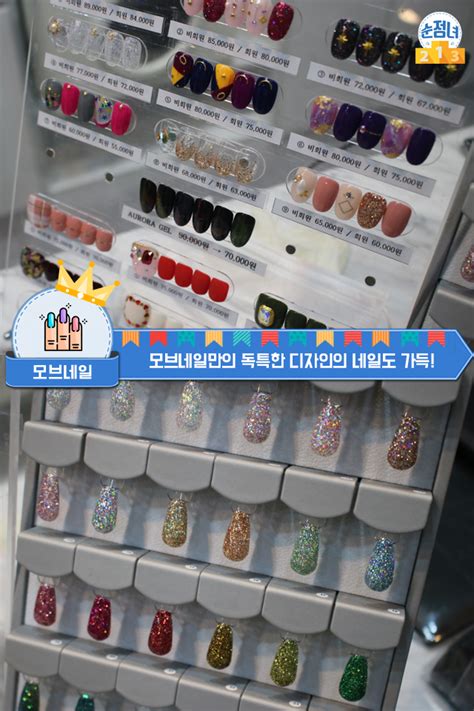 순위 정하는 녀석들 순위 정하는 녀석들 Added A New Photo