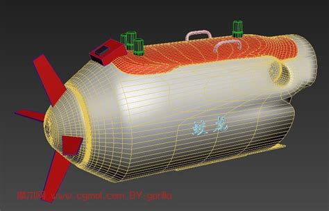 蛟龙号潜水艇max模型 船只 运输模型 3D模型免费下载 摩尔网