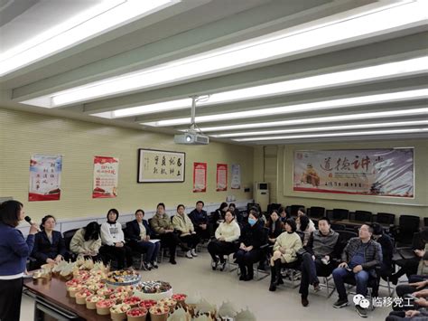 【事实暖人心】翼城县分公司组织开展员工集体生日活动工作李贵荣