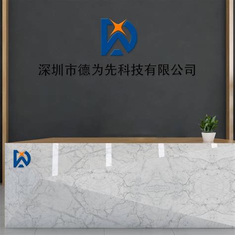 什么是国家标准？国家标准要如何起草？ 标准化 技术 起草组