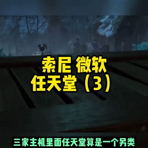 Switch破解大气层双系统 On Twitter 任天堂 Switch优点和缺点 主机游戏 游戏