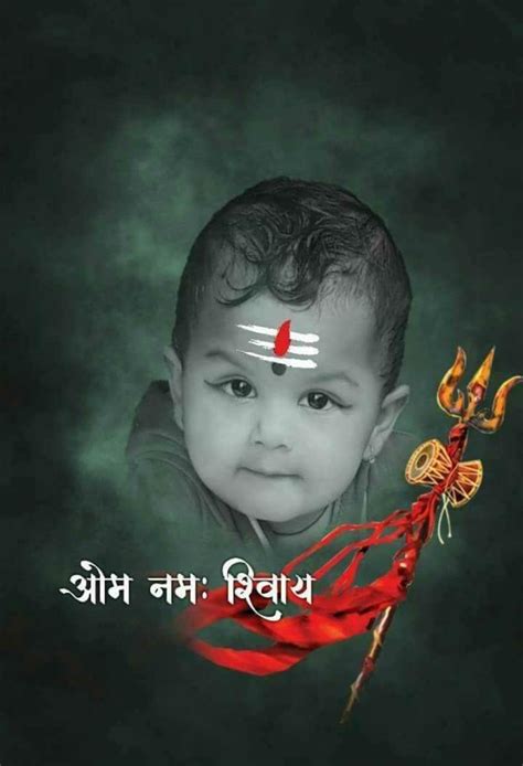 Lord Mahadev Mahakal Wallpapers Apk For Android Download