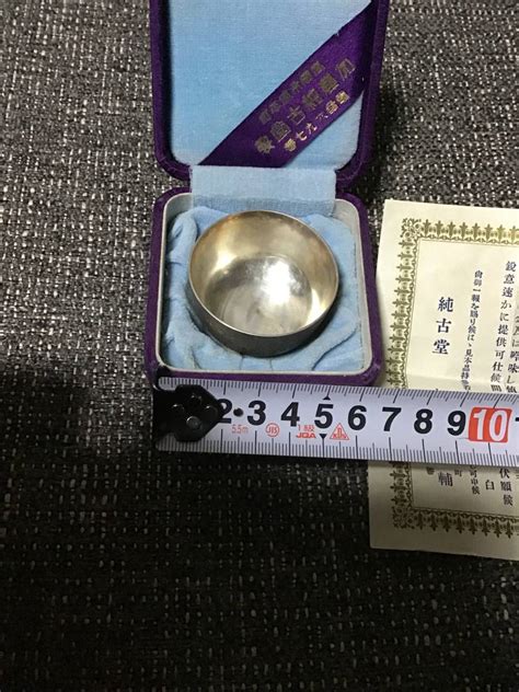 Yahooオークション 銀盃 重量約23g 加藤 純古堂 銀 Sv シルバー レ