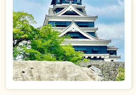 Kumamoto Castle And Mt Aso Including Shuttle Bus And Kusasenri