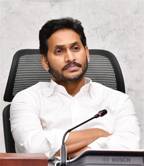 విద్యార్థులకు కరెంట్‌ షాక్‌ ఘటనపై సీఎం వైయ‌స్ జగన్‌ దిగ్భ్రాంతి Ysr