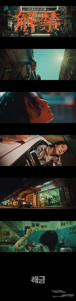 BTS 슈가 첫 공식 솔로 음반타이틀곡 해금 공개 연합뉴스