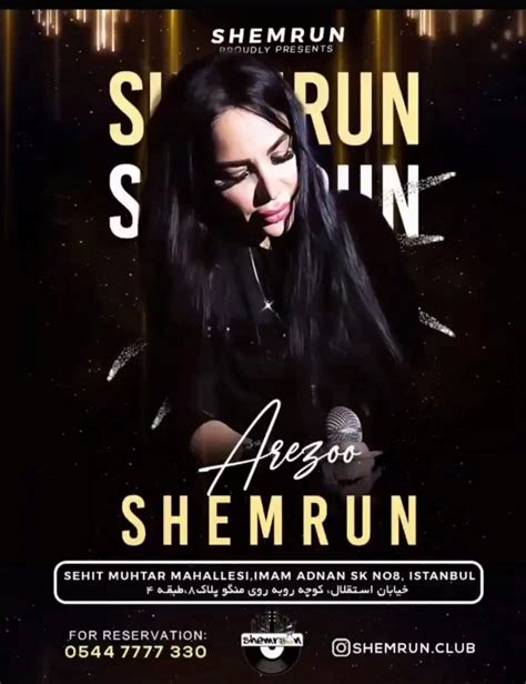 کلاب شمرون در استانبول خیابان استقلال Shemrun Club ترکیه همراه
