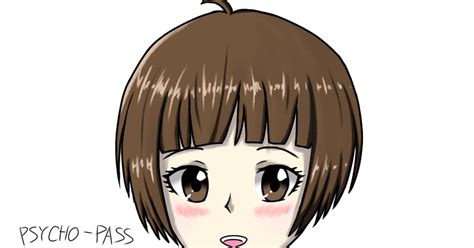 常守朱 Psycopass 常守朱 しょーいちのイラスト Pixiv