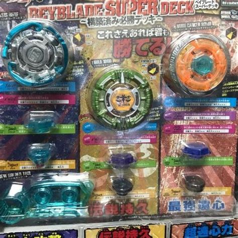 Jual Beyblade Super Deck Bb96 Takara Tomy Original Jakarta Barat Wikabo Tokopedia