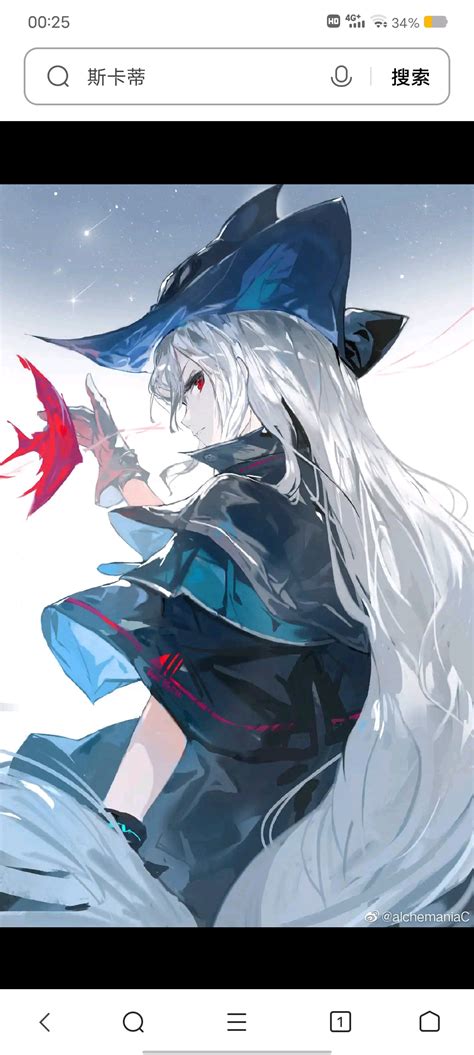 『明日方舟』和我一起死吧，老公～『斯卡蒂×博士』 哔哩哔哩