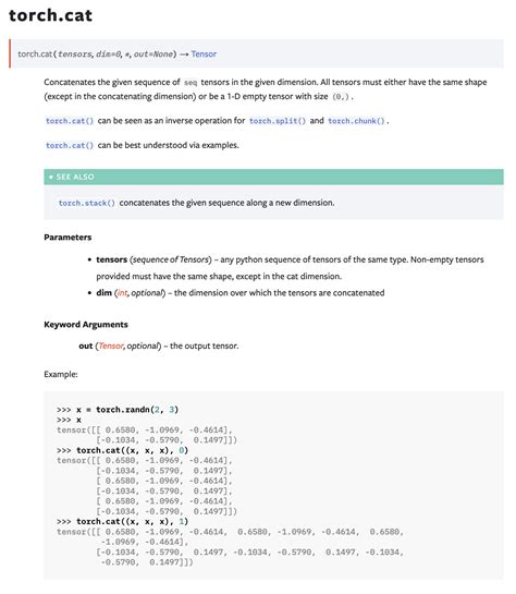 Pytorch 함수 정리